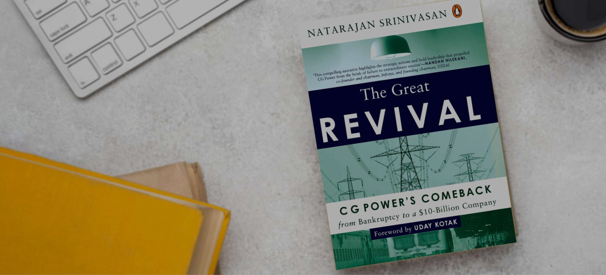 CG Power Book